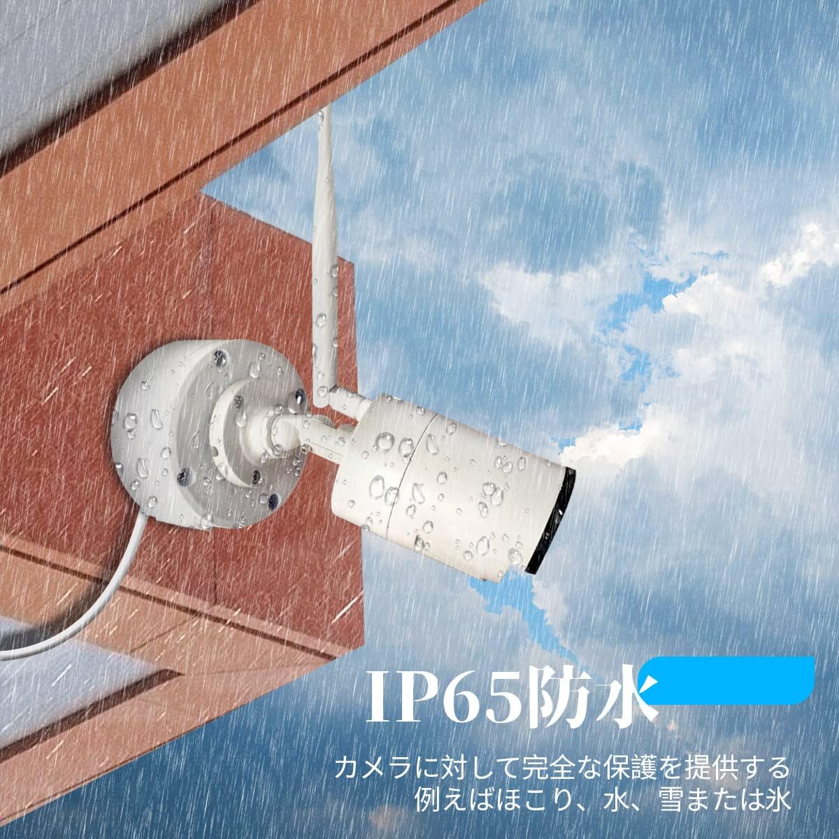 Waterproof Junction Box for Cameras for IP Cameras (4 Pack) Electrical ...